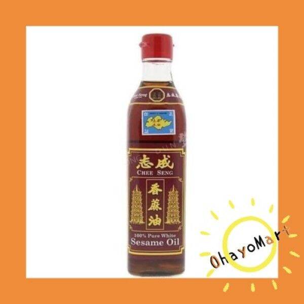 Chee seng Sesame oil / Minyak Wijen Putih Pagoda/ Pagoda kecil 375ml ...