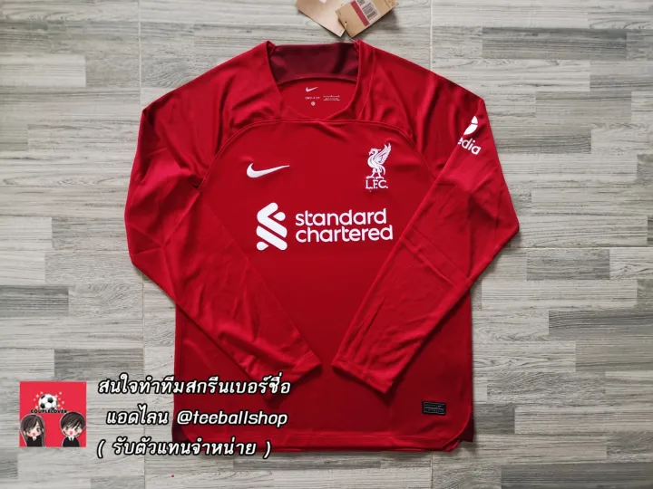 เสื้อฟุตบอล ลิเวอร์พูล ชุดเหย้า แขนยาว เกรดแฟนบอล ปี 2022/2023 ...