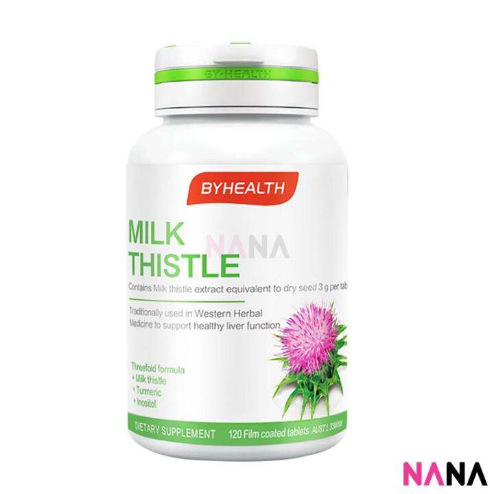 Byhealth Milk Thistle 120 Tablets With Turmeric (EXP:11 2023) | Lazada PH