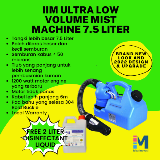 IIM Ultra Low Volume Mist Machine 7.5 Liter/ULV Misitng Machine/Cold ...