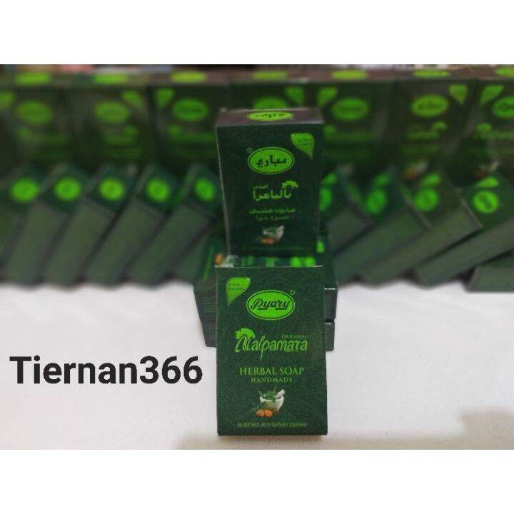 Sabun Arab Nalpamara/ Pyary Nalpamara Soap 100% Original DUBAI | Lazada ...