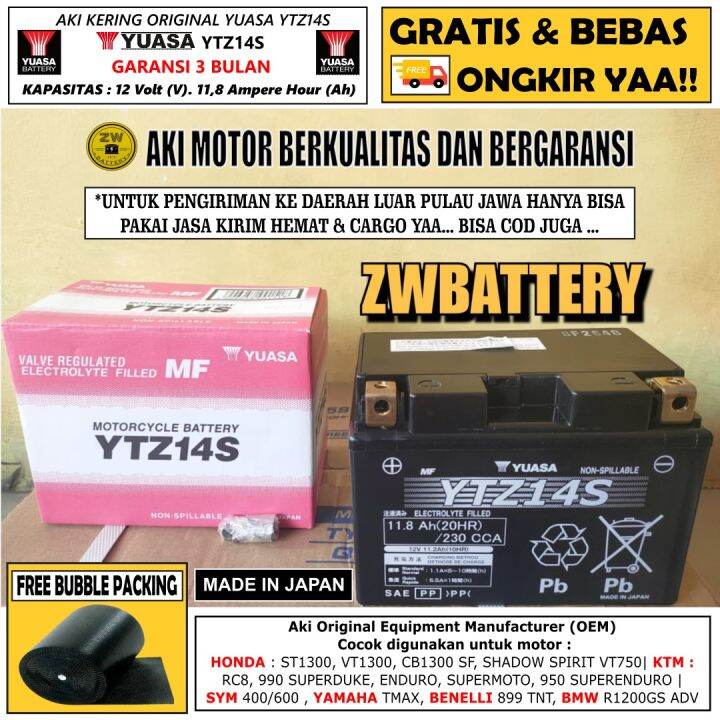 AKI MOTOR APRILIA, BMW S1000, CBR 600, ZX 1000, MV AGUSTA YTZ14S YUASA ORI MF | Lazada Indonesia