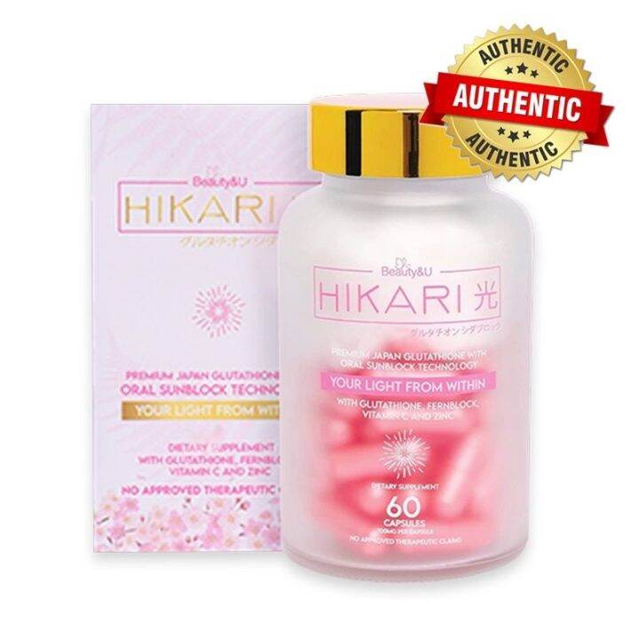 ORIGINAL HIRAKI Premium Japan Glutathione with Oral Sunblock / HIKARI ...