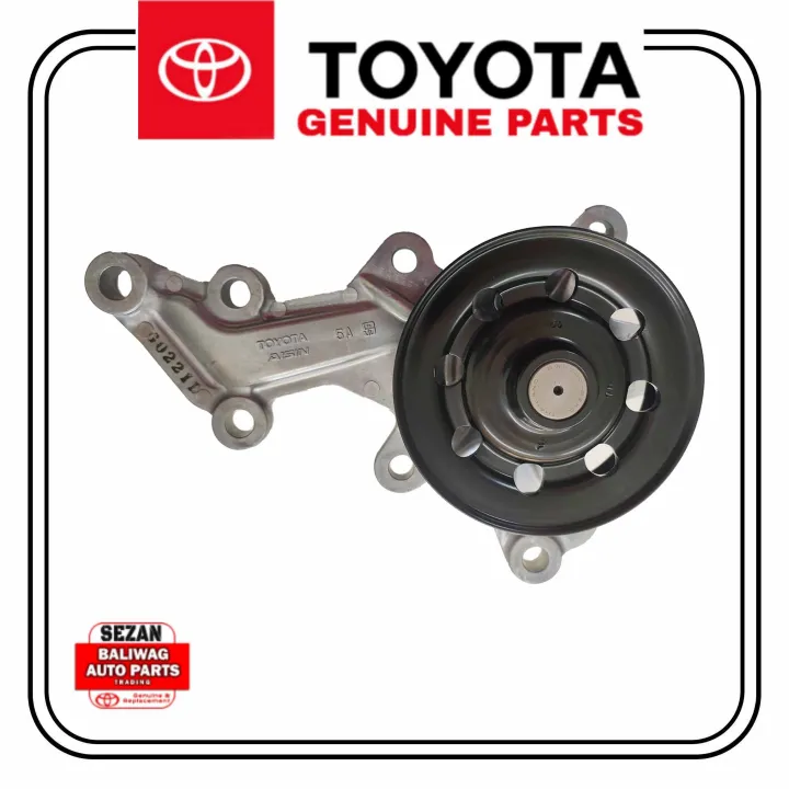 TOYOTA ENGINE WATER PUMP ASSEMBLY YARIS VIOS 2013-2022 16100-B9490 ...