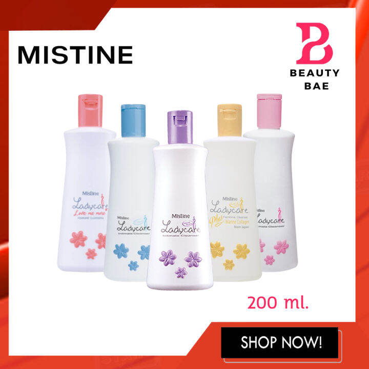 (สูตรใหม่) Mistine Ladycare Intimate Cleanser สบู่เหลวอนามัยสูตรน้ำนม มิสทิน เลดี้แคร์ 200 มล. ...