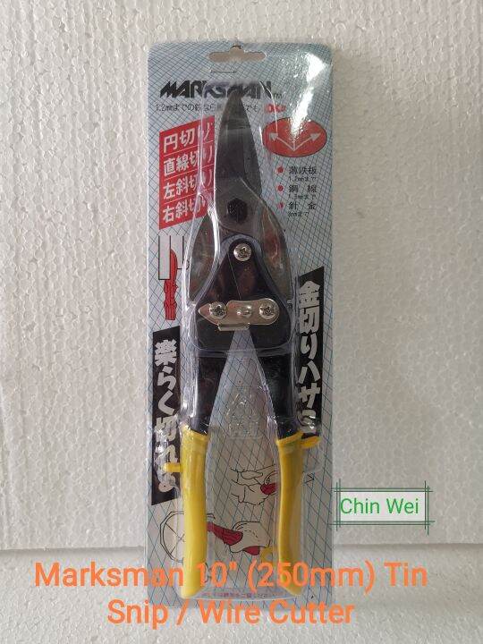 MARKSMAN 10" (250mm) Aviation Tin Snip Cutter/ Zinc Cutter / Wire ...