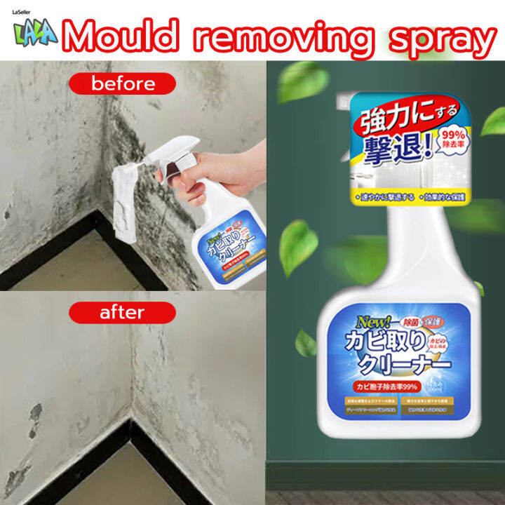 LaSeller Fast Delivery Mould removing spray Mildew remover Mold remover ...