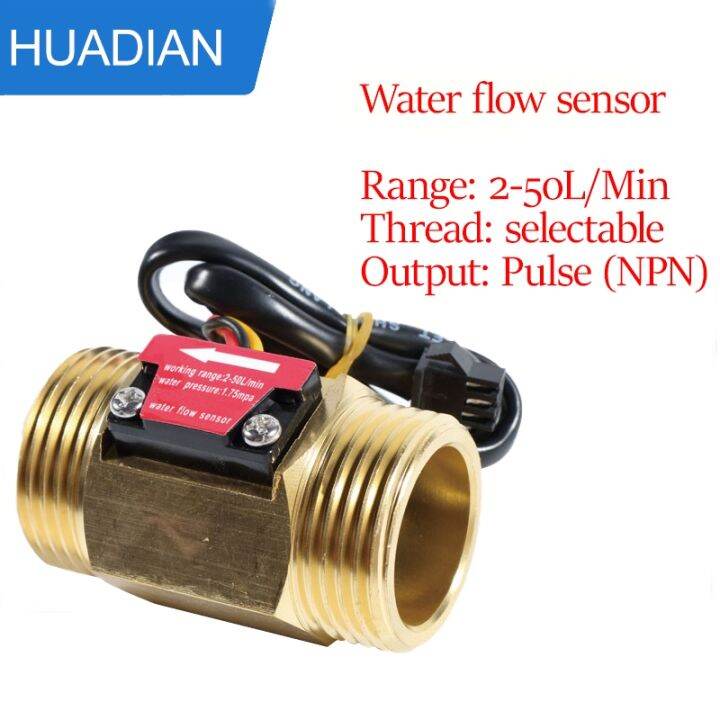 2-50L/Min G3/4 Thread Hall Effect Water Micro Flow Sensor Brass Turbine ...
