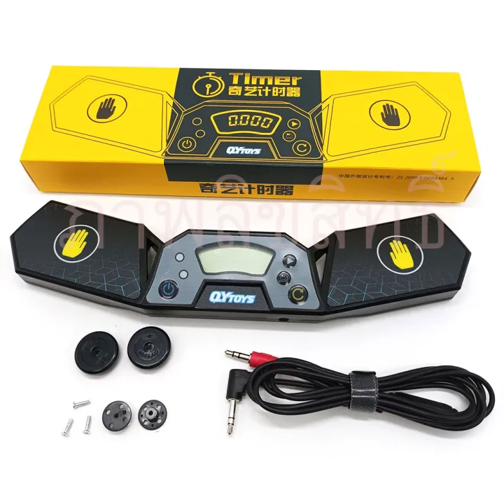 Batman Timer ที่จับเวลา รูบิค แก้วสแต็ค จาก xman ของแท้ แม่นยำสูง ครบ ...