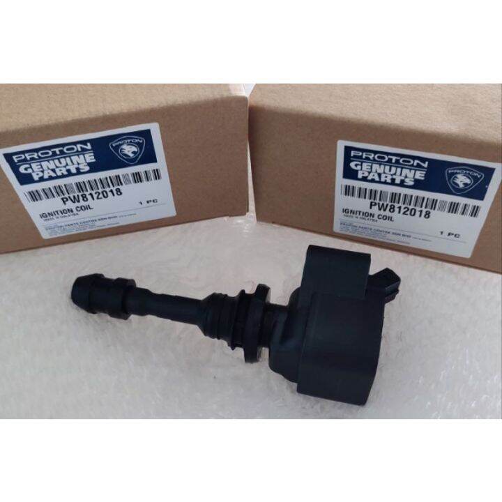 PROTON BLM/FLX/PERSONA/EXORA IGNITION PLUG COIL | Lazada