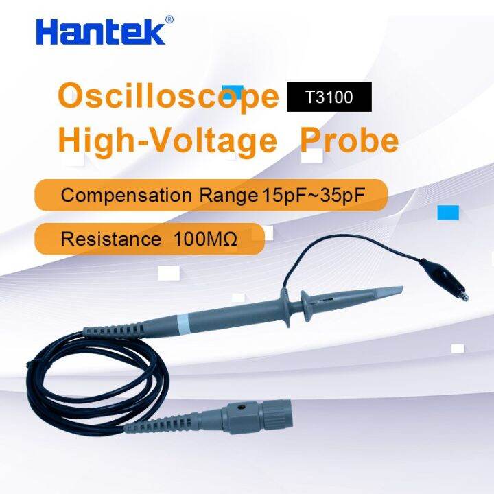 Hantek T3100 High-Voltage x100 Probe for oscilloscope,100MHz ...