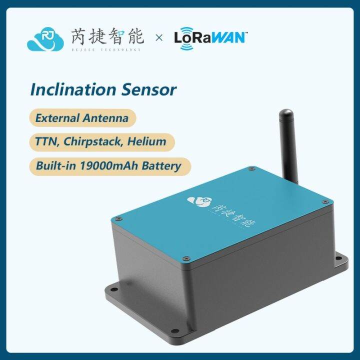 Rejeee Lorawan Inclination Sensor, Built-In 19000Mah Battery, External ...