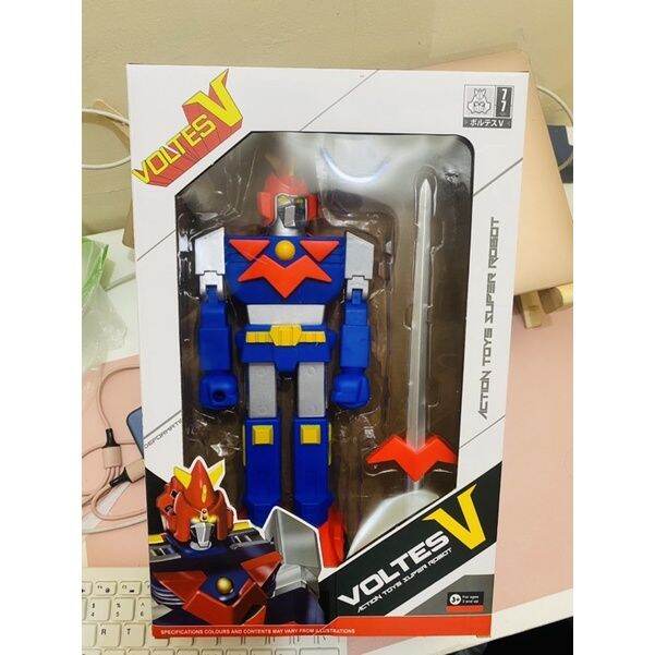[ivVoltes V Bootleg 12” | Lazada PH