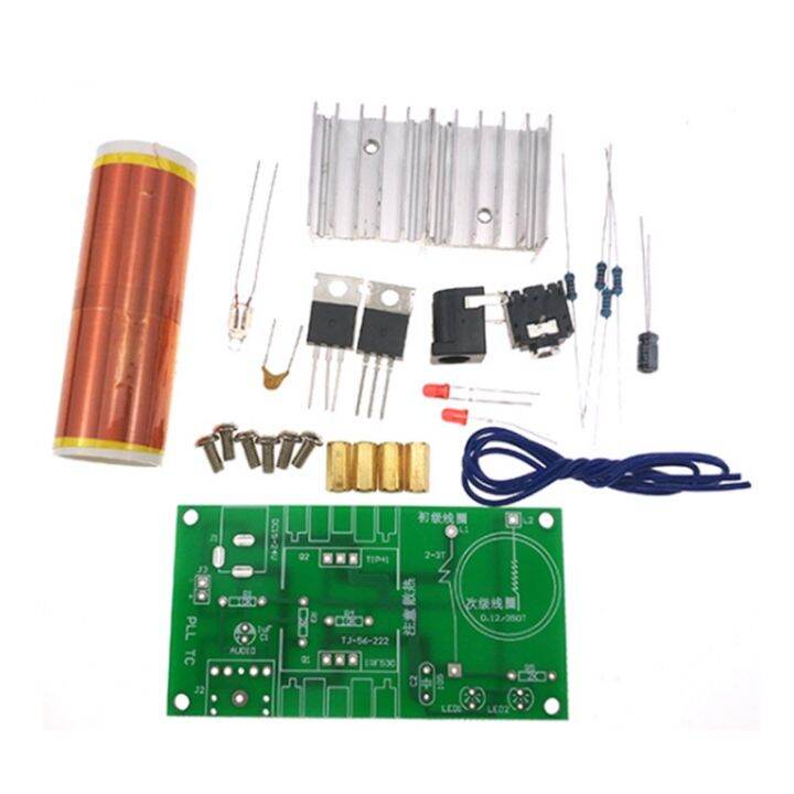 1 Set Mini Coil Kit 15W Mini Music Coil Plasma Speaker Wireless ...