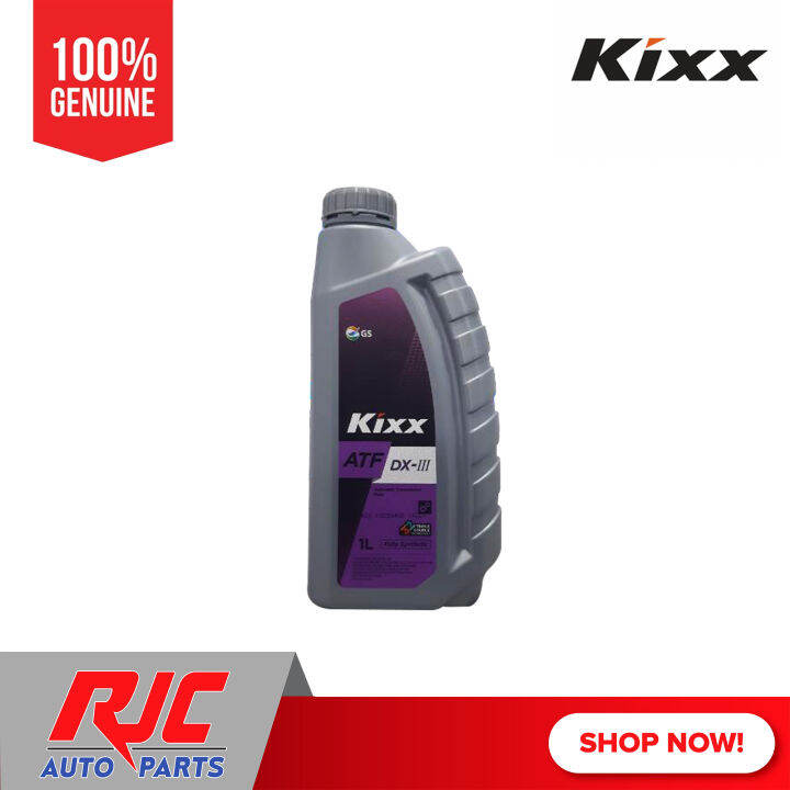 Kixx Atf DX-III Fully Synthetic 1 Liter | Lazada PH