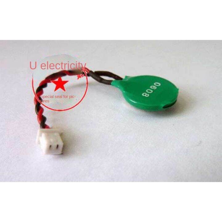 New Original﹊ Germany VARTA Valta ML1220 3V with line battery ...