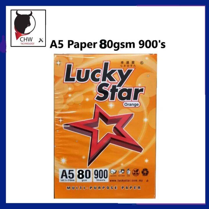 Lucky Star Gold A5 Multi - Purpose Paper 80gsm | Lazada
