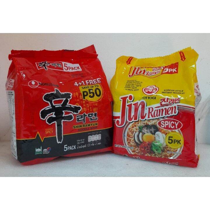 Nongshim Ramyun Super Spicy Noodles Red Shin Made in Korea/Jin Ramen ...