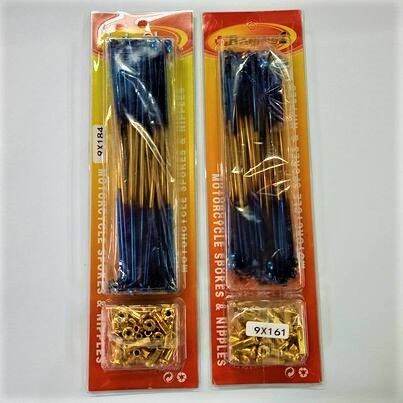 MOTORCYCLE SPOKES SET TITANIUM (9x161 and 9x184) | Lazada PH