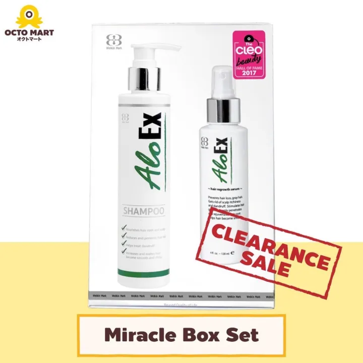 AloEx Miracle Box Set เซตแชมพู และ เซรั่มลดผมร่วง [🌿ลดล้างสต๊อก🌿] Exp.10/2022 | Lazada.co.th