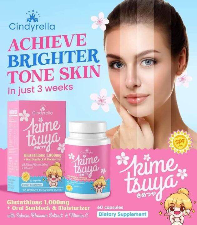 Kime Tsuya Oral rejuv (60 Caps in a bottle) | Lazada PH