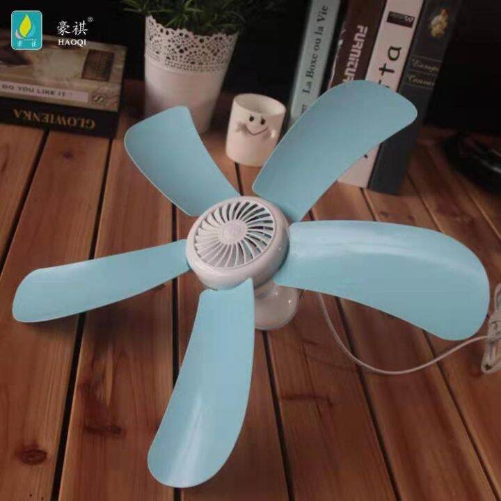 LELE siling fan 5 Blade Electric Ceiling Fan Silent Electric Fan ...