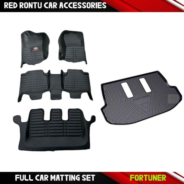 Toyota Fortuner 2016-2023 Full Car floor Matting Set- Diamond Deep Dish ...