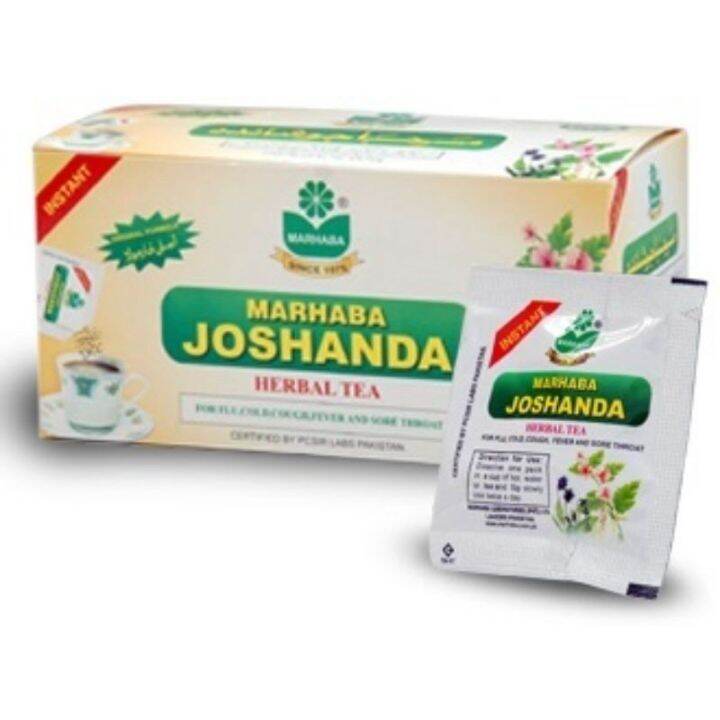 Marhaba Joshanda Instant Herbal Tea Natural 30 Sachets 1 box | Lazada