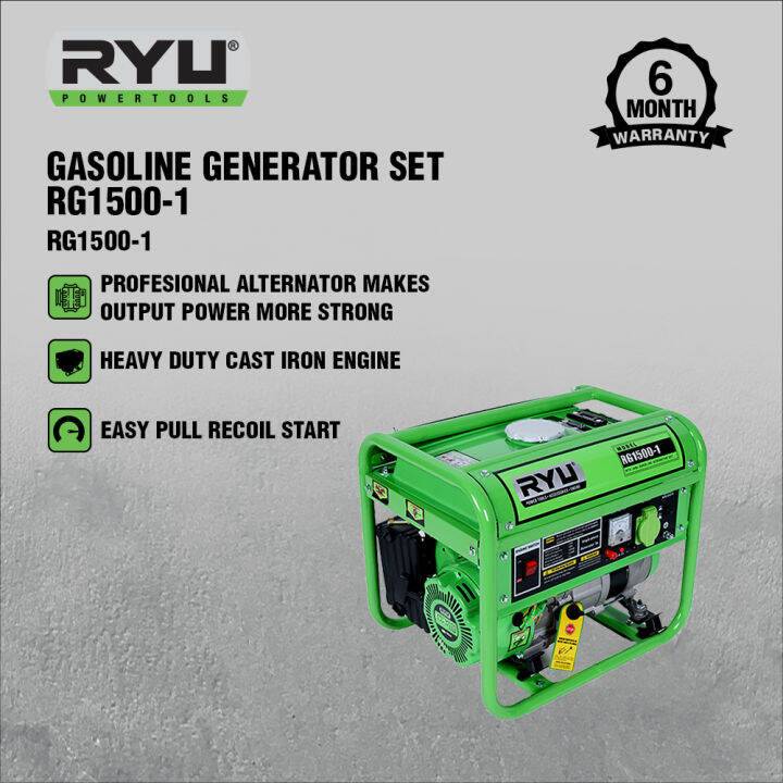 RYU GASOLINE GENERATOR SET RG1500-1 - GENERATOR LISTRIK | Lazada Indonesia