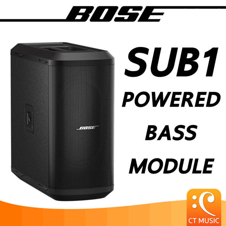 BOSE SUB1 Powered Bass Module | Lazada.co.th