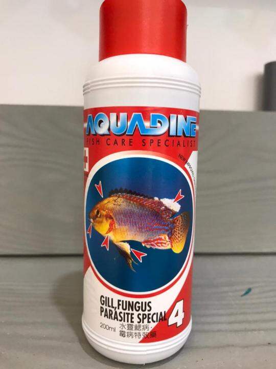 Aquadine Red (4) - Gill, Fungus and Parasite Special | Lazada