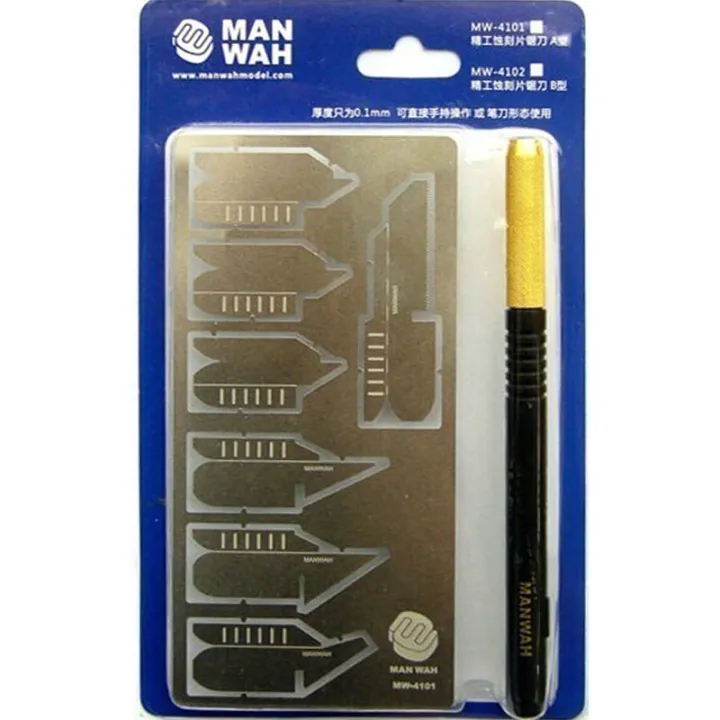Man Wah Photo Etched Saw Hobby Hand Tools Thickness 0.1mm | Lazada PH