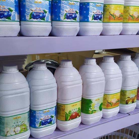 MILIN FRUIT TEA Syrup 2.5 kg BlueberryStrawberry GreenApple LemonKiwi ...