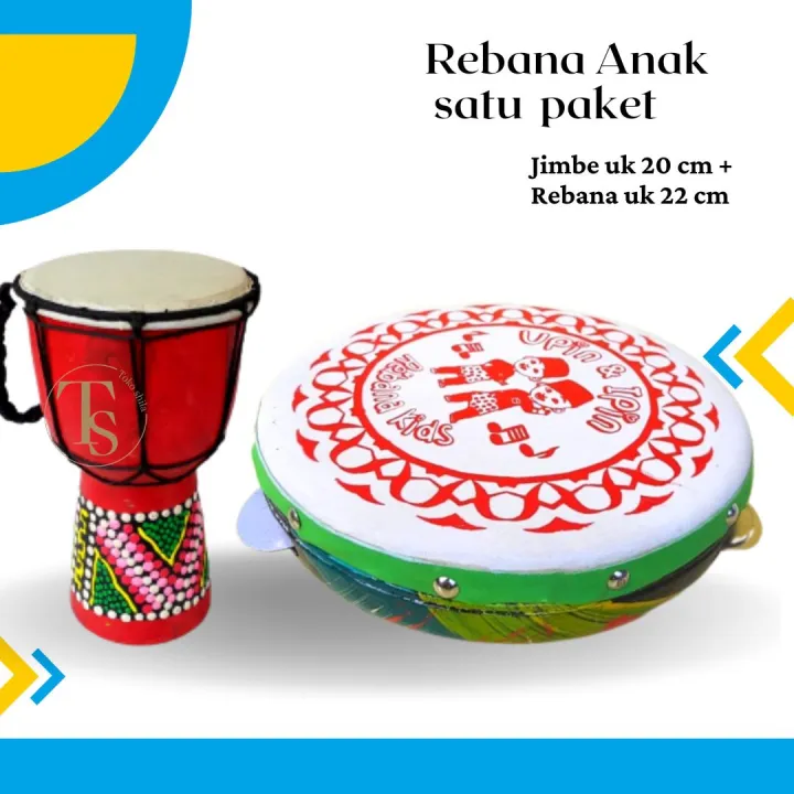 gendang anak mainan anak hadroh ukuran 22 cm rebana anak kompang anak ...