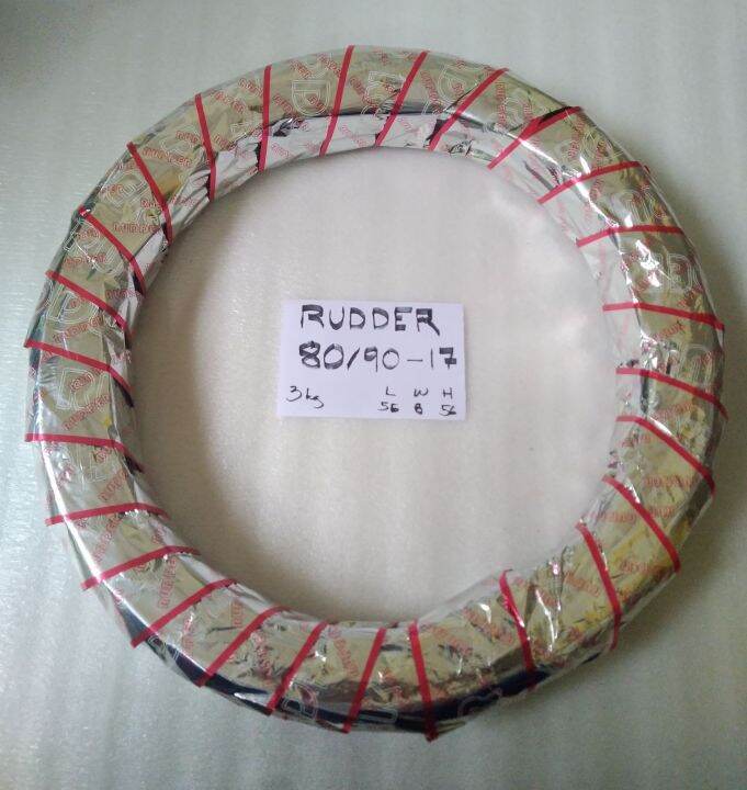 RUDDER 80/90-17 TUBELESS TIRE | Lazada PH