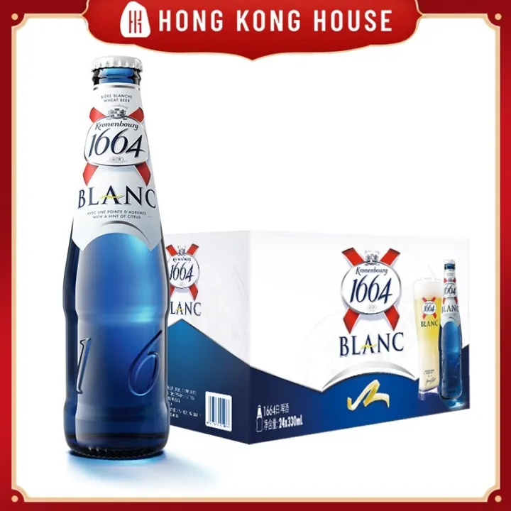 [France Imported] Kronenbourg 1664 Beer 330ml | Lazada PH