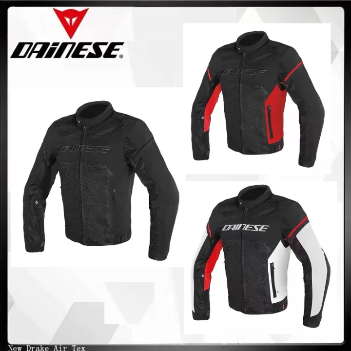 Dainese/Dennis AIR FRAME D1 motorcycle riding suit men's heavy ...