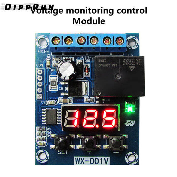 DIPPRUN Voltage Relay Module Upper Lower Limit Detection Control Switch Off ON Over Voltage ...