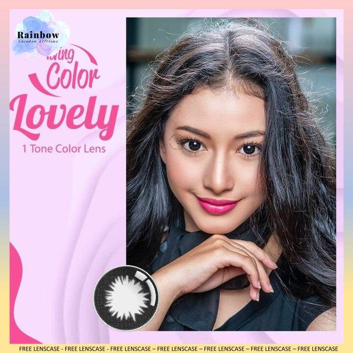 SOFTLENS LC LOVELY / NORMAL & MINUS (-0.50 s/d -6.00) / GREY BLACK ...