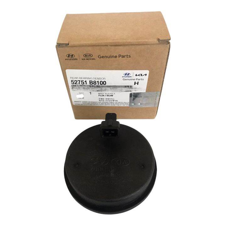 [ORIGINAL] 52751B8100=527512B100 / REAR BEARING SENSOR FOR HYUNDAI ...