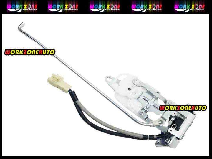 Perodua Myvi Rear Bonnet Lock with Wire | Lazada