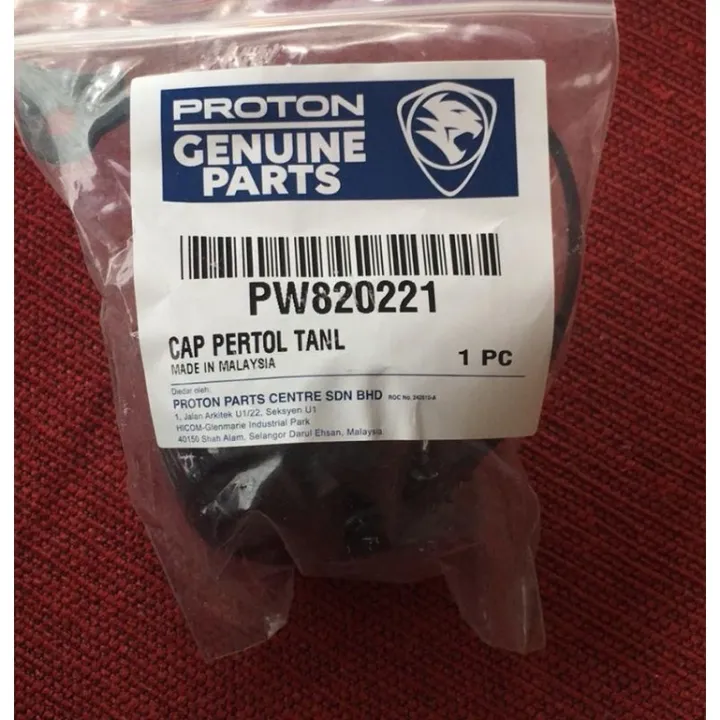 *ORIGINAL PROTON WAJA FUEL TANK CAP PETROL WIRA, GEN2, PERSONA, EXORA ...