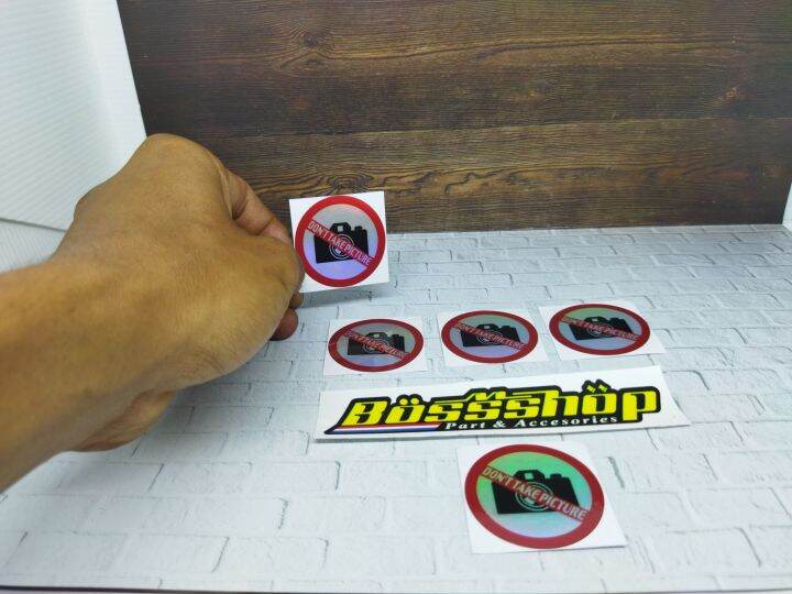 Cutting sticker dilarang Poto - di larang di injak - GlossyCutting ...