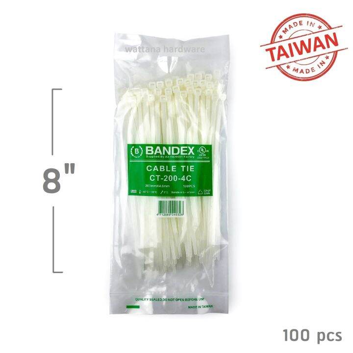 Bandex เคเบิ้ลไทร์ เข็มขัดรัดสายไฟ 8 สีขาว (100 เส้น) | Lazada.co.th