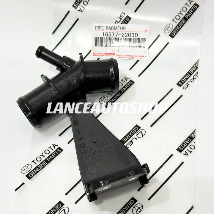 Toyota Corolla 2009-2013 1.8L Coolant Pipe Engine Radiator 16577-22030 ...