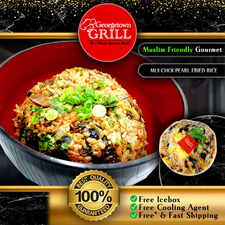 MUI CHOI PEARL FRIED RICE Georgetown Grill, Hotel grade, No Cooking ...