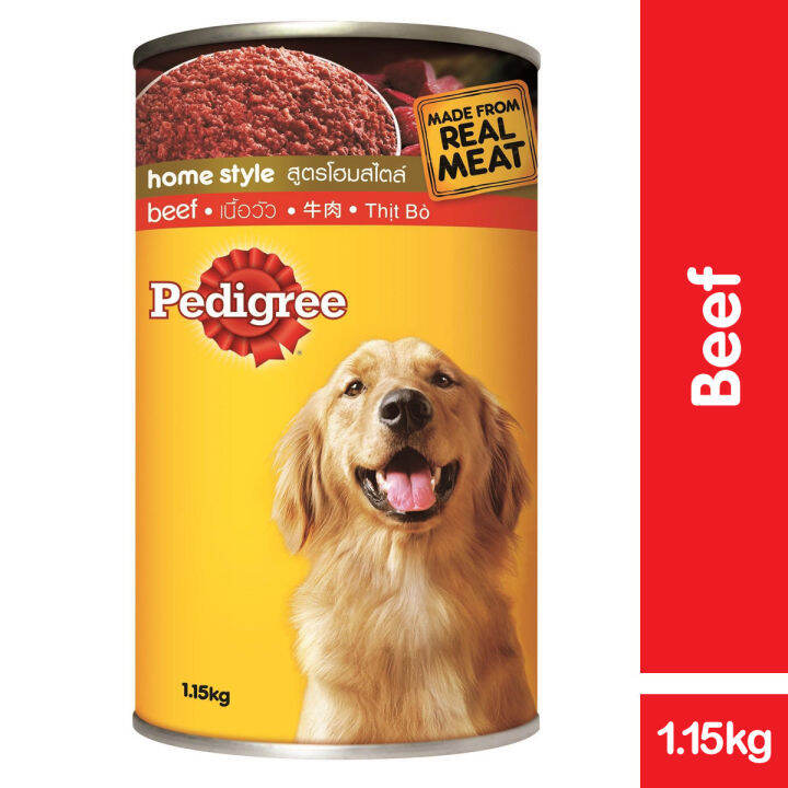Pedigree Adult 1.15kg - Beef Flavor - 1.15 kilograms Can - Dog Wet Food ...