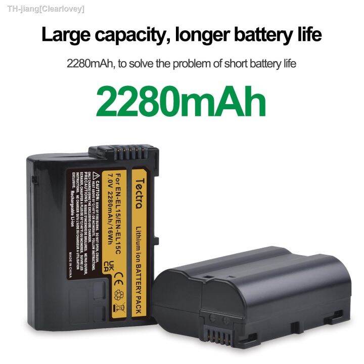 7V 2280mAh EN-EL15C EL15C EN EL15 Rechargeable Battery Pack for Nikon Z5 Z6 Z6 II Z7 Z7II D780 ...