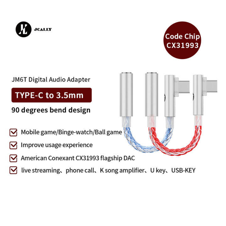 JCALLY JM6T Digital Audio Portable Decoding CX31993 DAC Type-C to 3.5mm Headphone Amplifier Hifi ...