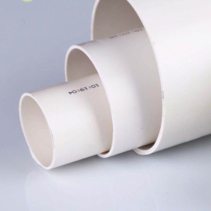 UPVC pipe White / Pipe Air UPVC Putih（36mm / 43mm / 56mm） | Lazada